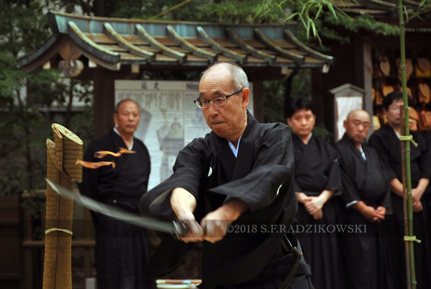 Martial Arts Creator Origin Myths of Japan • Shinkan Ryū Kenpō