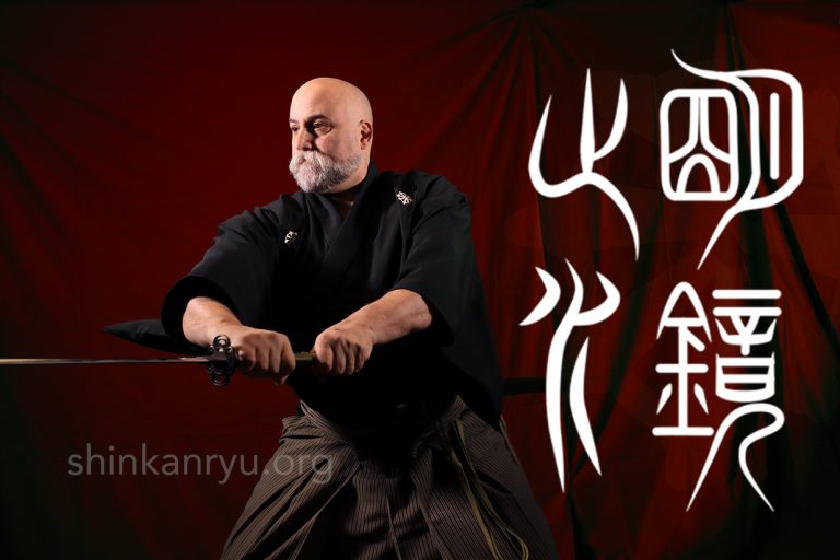 What is Kenjutsu? A guide to Japanese swordsmanship • Shinkan Ryū Kenpō