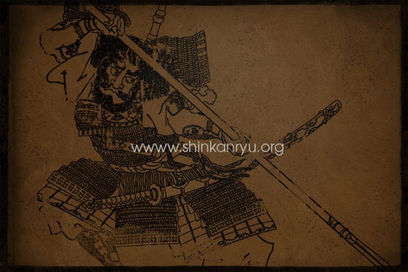What is Kenjutsu? A guide to Japanese swordsmanship • Shinkan Ryū Kenpō