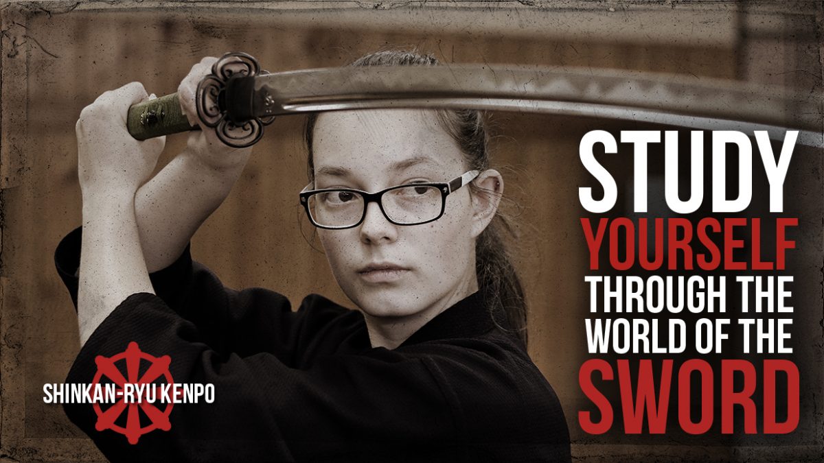 How to self-learn sword skills? • Shinkan Ryū Kenpō