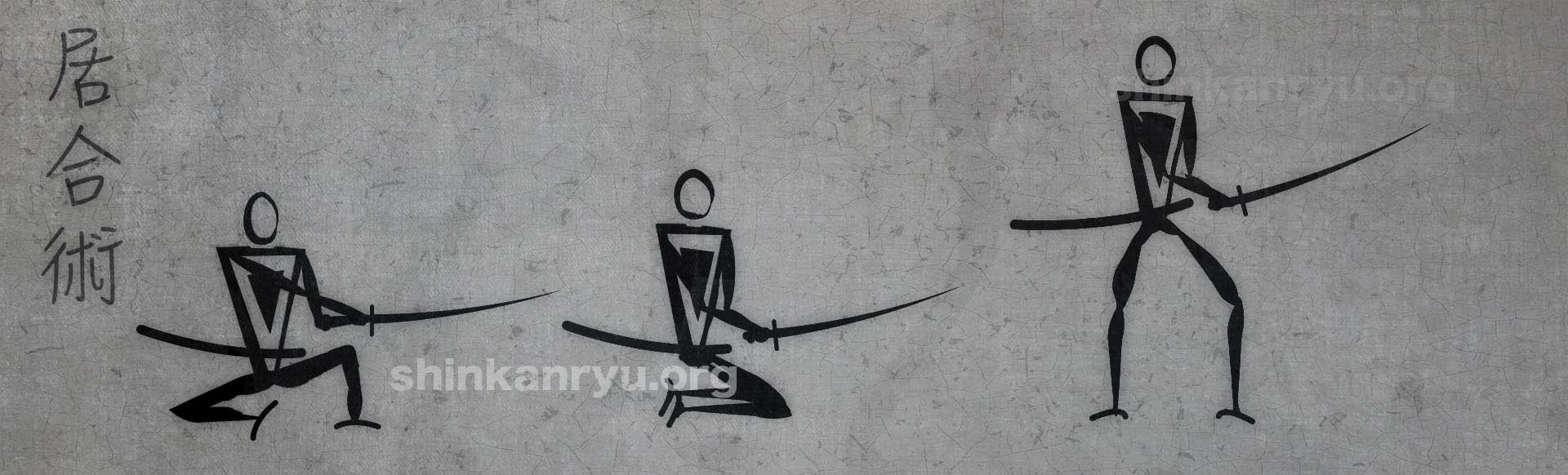 What Does Iaido & Iaijutsu Mean? • Shinkan Ryū Kenpō