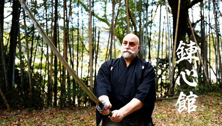 Learning Iaido Art of the Japanese Sword is a Fun Challenge